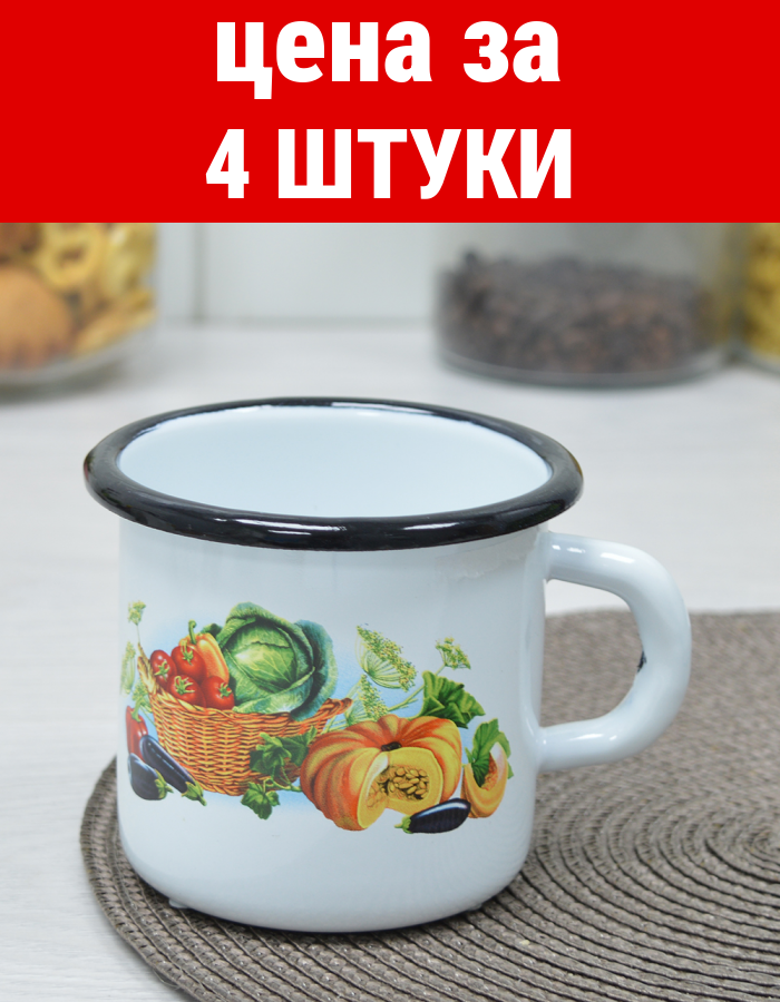 Комплект 4 шт, Кружка 0.4л с рисунком 24145