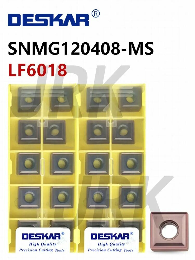 SNMG120408-MS LF6018 DESKAR 10 шт Токарные вставки из сплава