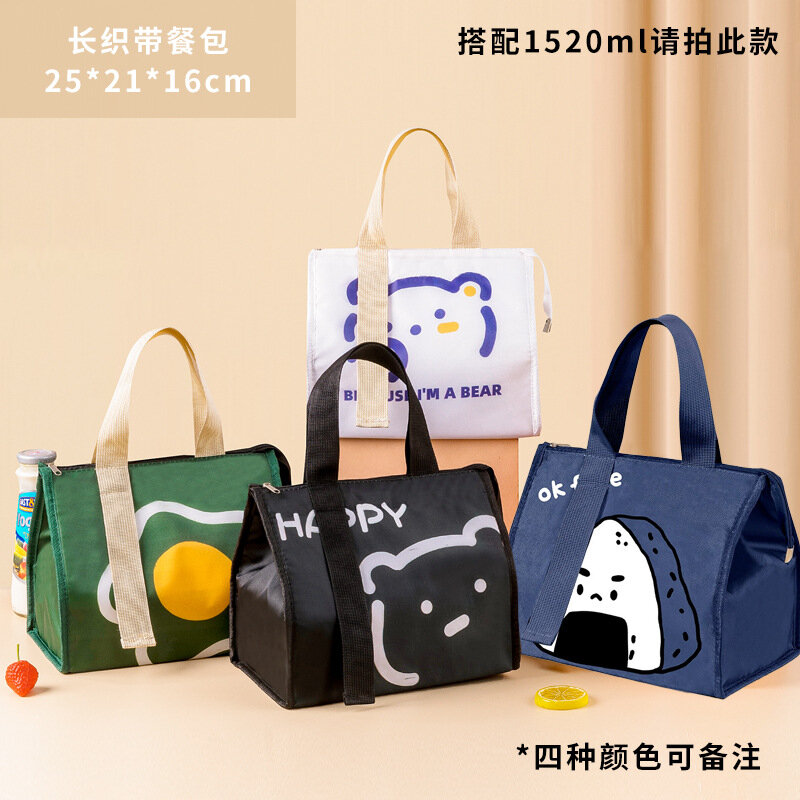 Стеклянная ланч-бокс для микроволновой печи, специально для разогрева, офисный ланч-бокс, стеклянная бенто-миска, герметичная коробка для сохранения свежести