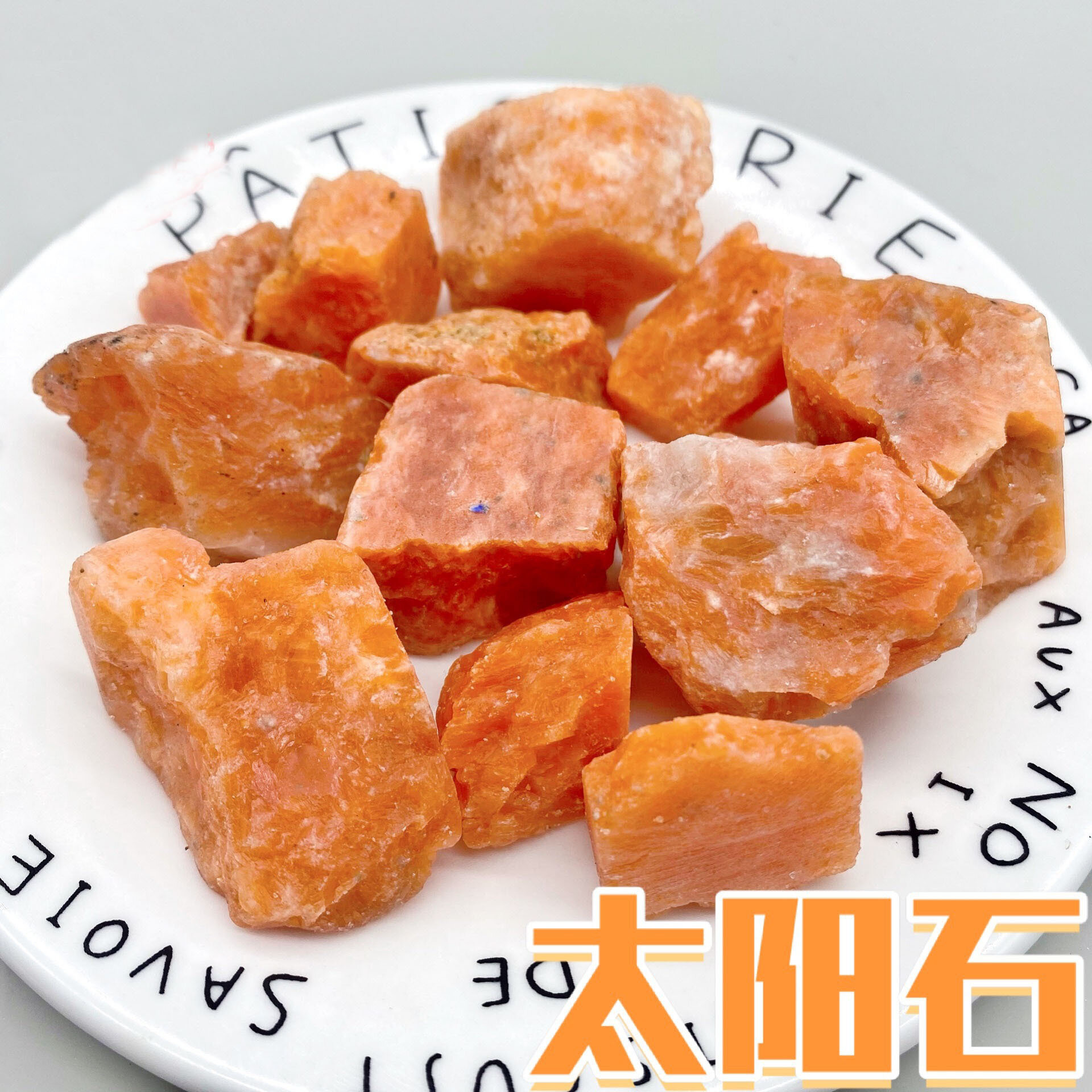 Кристаллический сырой камень диффузор, ароматерапевтический камень, порошок, белый, фиолетовый, желтый, зеленый флюорит для декора дома и офиса