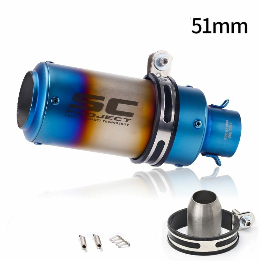 Глушитель Sc Project 51 мм прямоток универсальный для мотоцикла, квадроцикла, питбайка