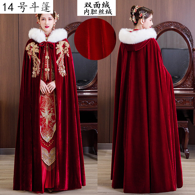 В наличии костюм Ханфу Сюхэ, утолщенный национальный стиль, красный китайский стиль, накидка с меховым воротником, свадебный шаль для невесты, зимний теплый