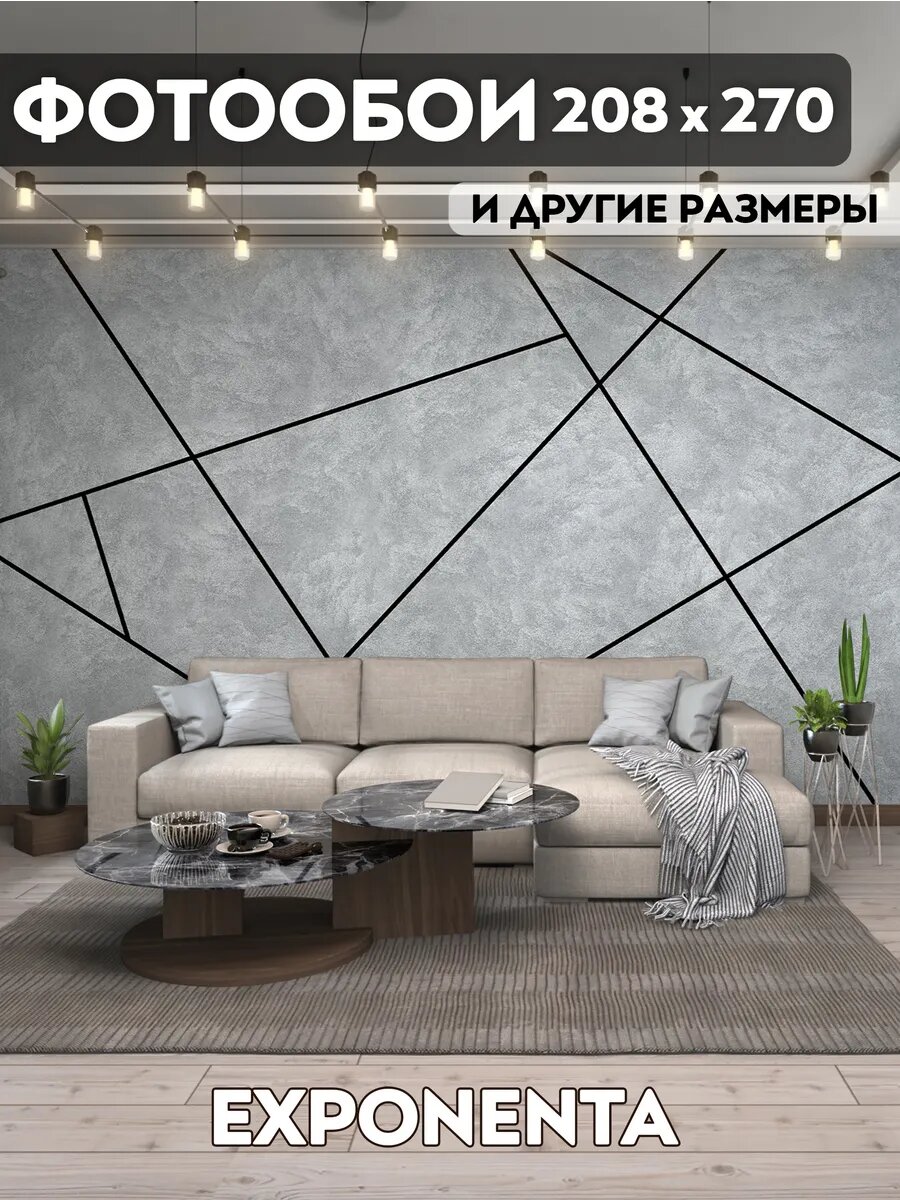 Фотообои флизелиновые на кухню в спальню и зал 3д на стену