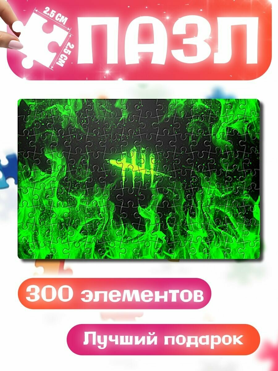 Пазлы для детей и взрослых Dead by Daylight ДБД