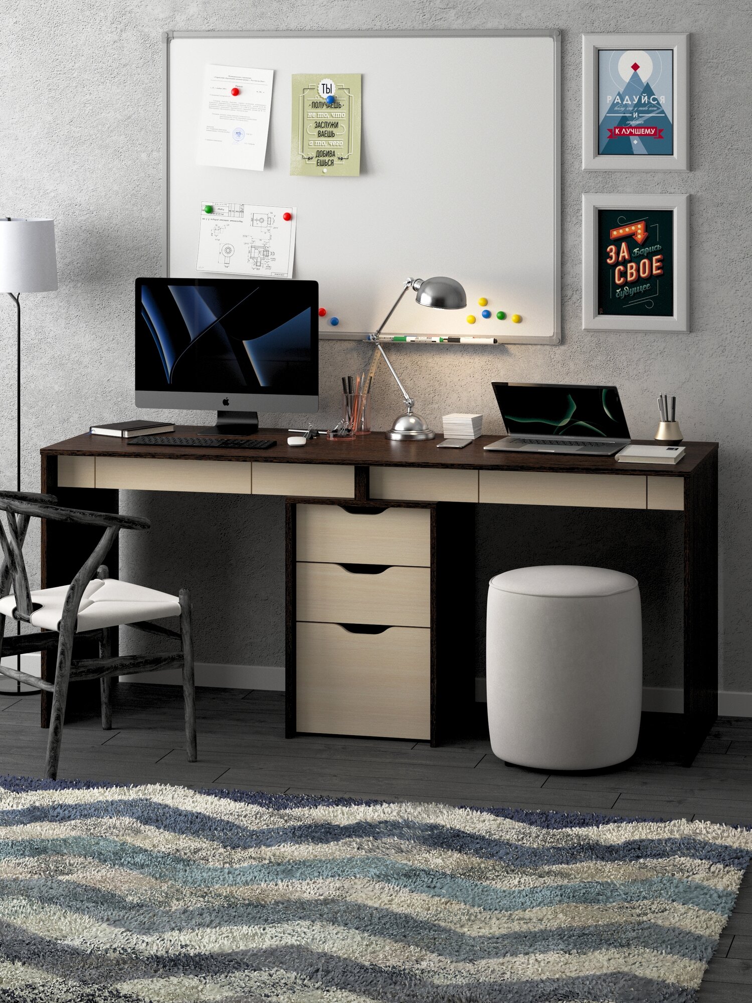 Есэндвич Grand Лаворо 5 Письменный стол для двоих, двойной, с тумбой 180х60х77 см (Венге/Выбеленный Дуб)