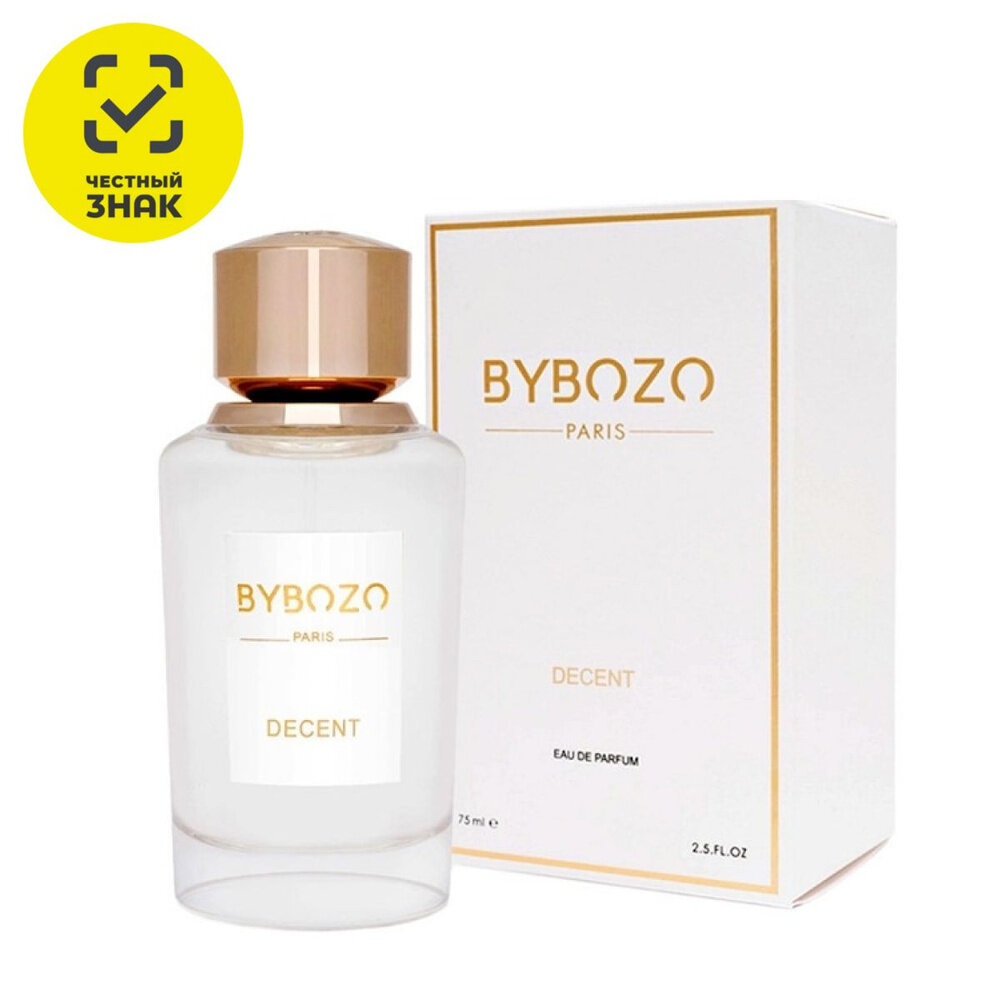 BYBOZO "Decent" Парфюмированная вода 75мл, для женщин, спрей
