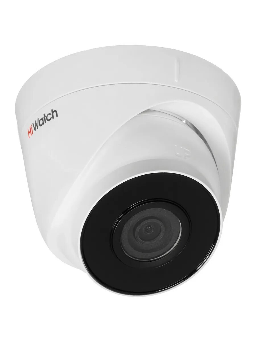 IP Камера видеонаблюдения HIWATCH DS-I403(D)(2.8mm), 1440p