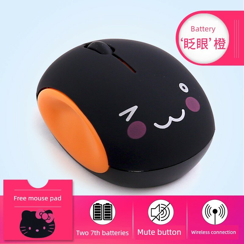 Мышь для ноутбука проводная бесшумная домашняя офисная игровая мышь для девочек Apple Lenovo Dell универсальная