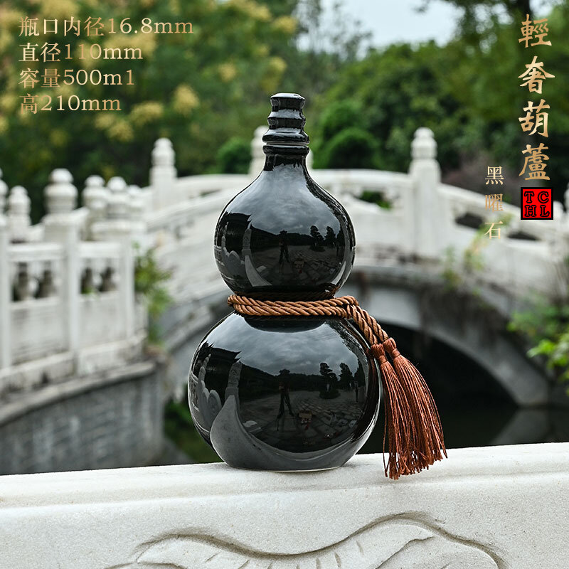 Керамическая бутылка для вина в форме тыквы, домашний ретро герметичный винный горшок, пустая бутылка 1 джин 1.5kg 2.5kg винный набор, герметичная бутылка, винный кувшин