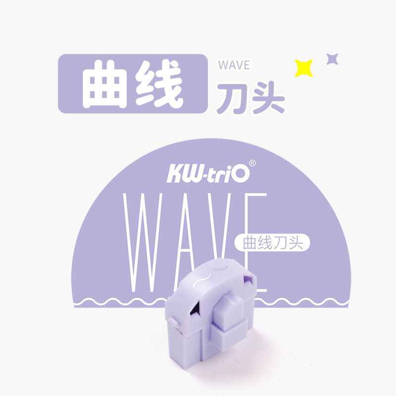 ⭐Круглый резак Kede 13028, компасный нож, ручной компасный круглый резак⭐