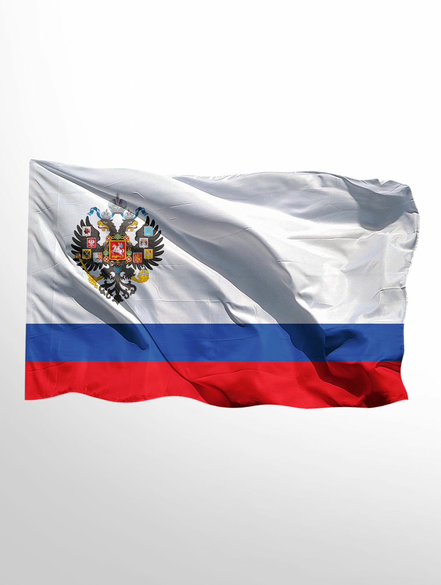 Альтернативный флаг Российской Империи, 70х105 см на сетке для уличного флагштока