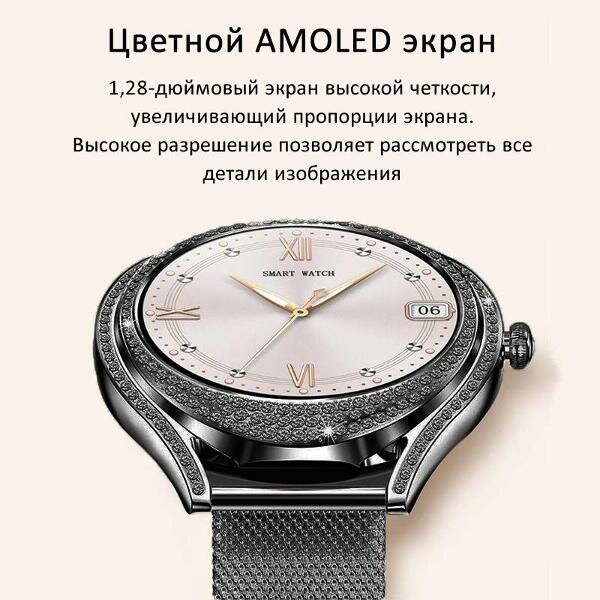 Смарт-часы CheckME Smart CMSV66BB — фото 1