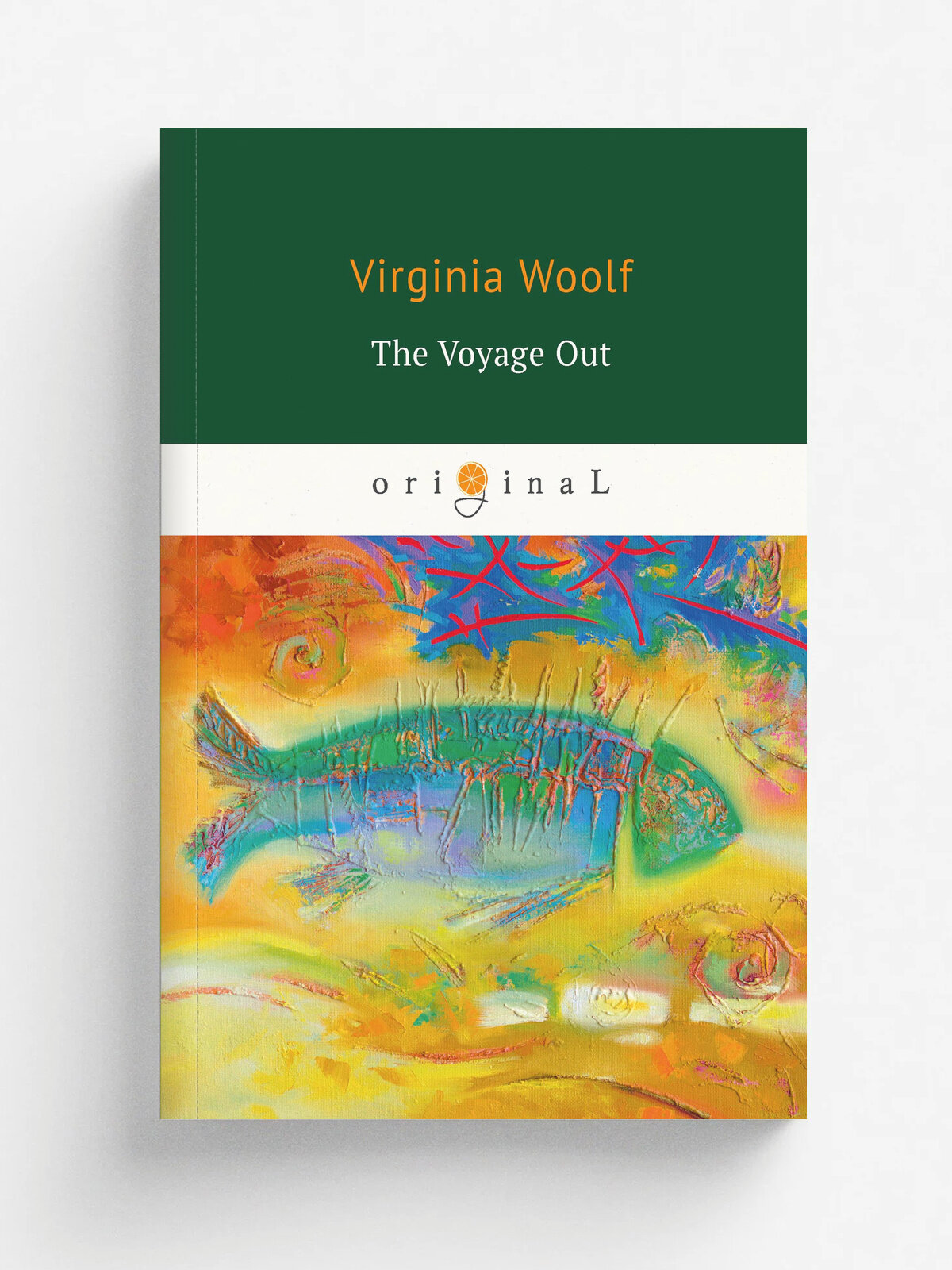 The Voyage Out / По морю прочь