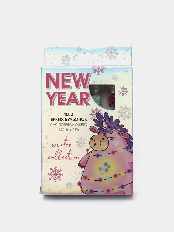 Подарочный набор бульонок для дизайна ногтей, 12 цветов