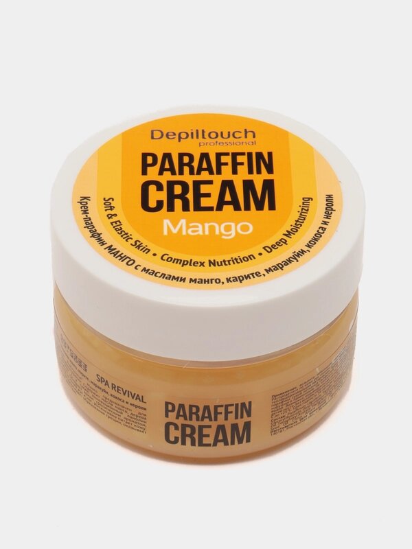 Крем парафин, холодный парафин для рук, манго, мини, Depiltouch Professional