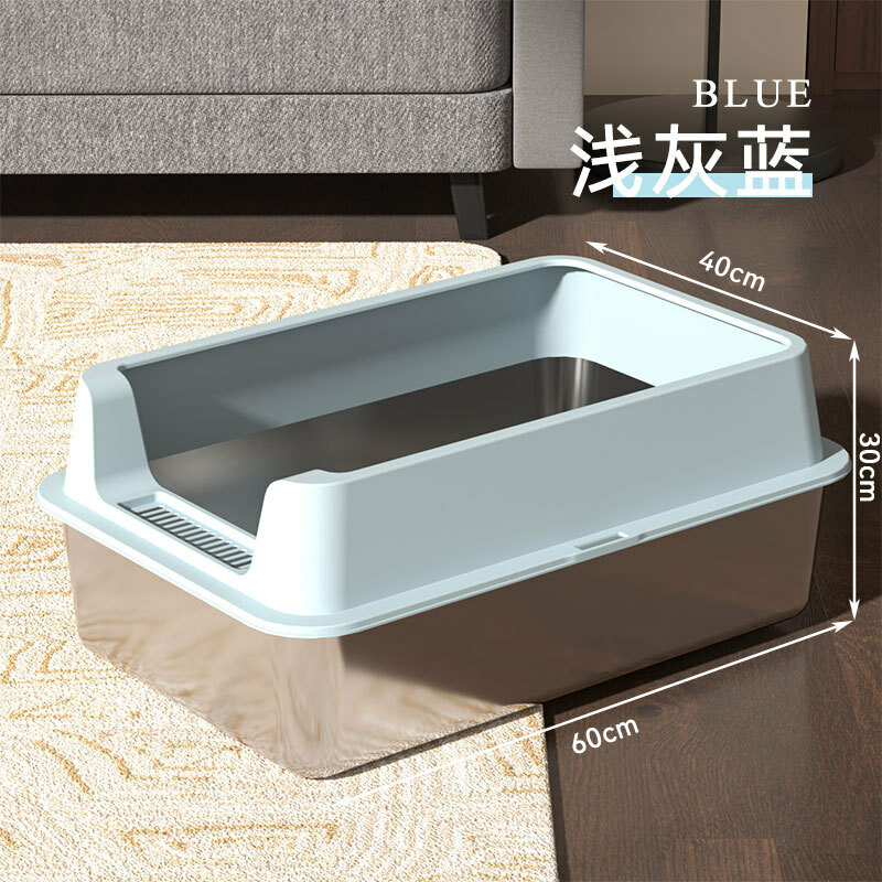 Кошачий туалет из нержавеющей стали, очень большой, открытый, с защитой от разбрызгивания, лоток для кошачьего туалета, туалет для кошек, товары для домашних животных