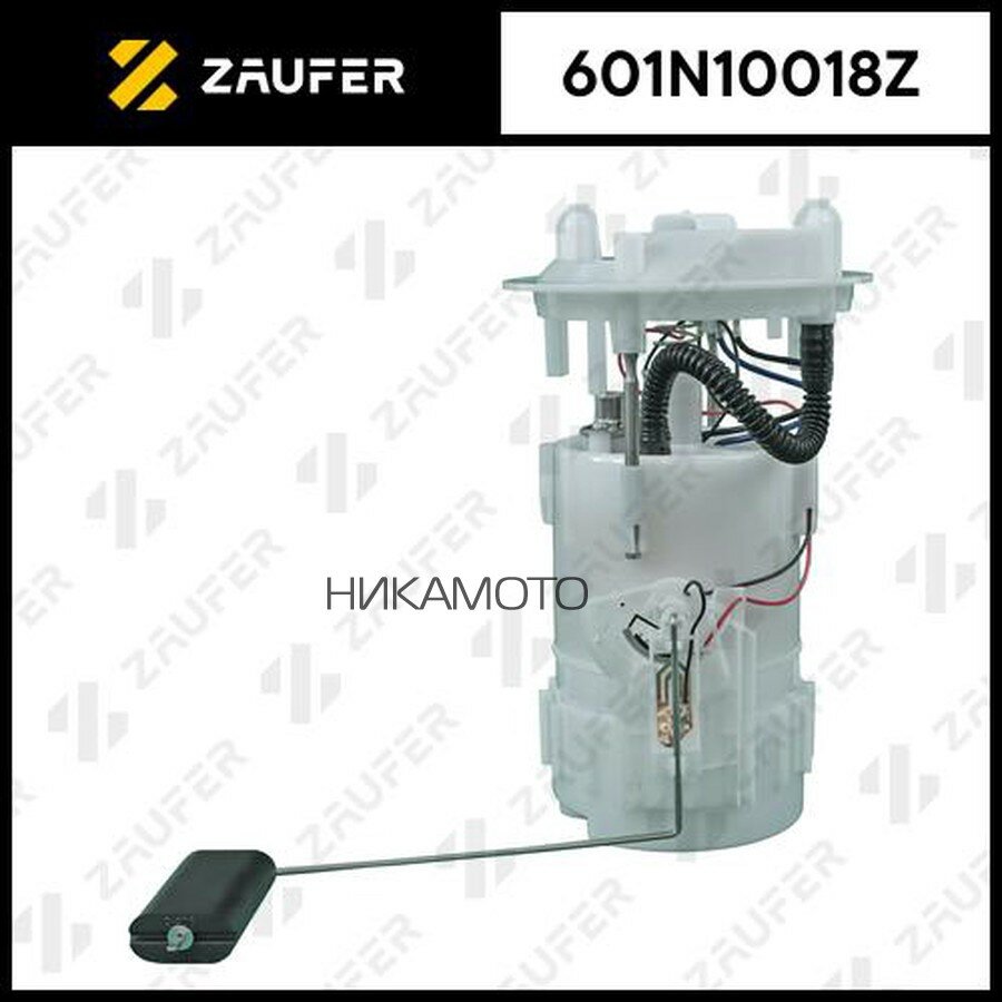 ZAUFER 601N10018Z Бензонасос RENAULT 1.4-2.0