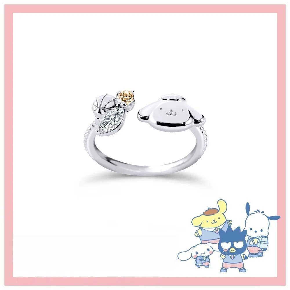 MINISO Куроми колечко POMPOMOURIN