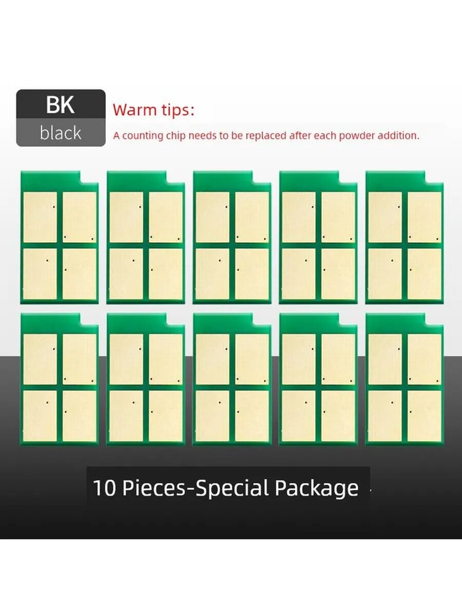 Чип Pantum P3301dn (Китайская версия, спец, для тонера)