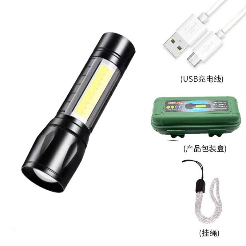 Открытый сильный свет мини-телескопический фонарик небольшой домашний USB-зарядный COB боковой свет алюминиевый подарок