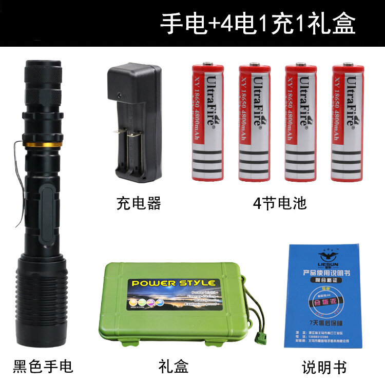 18650 зарядка водонепроницаемый фонарик самообороны вращающийся зум-Патруль Фонарик светодиодный открытый сильный свет