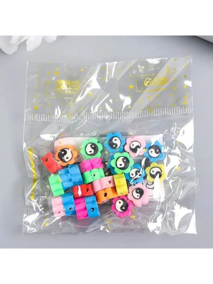 Набор бусин для творчества "Цветочный Инь-Ян"