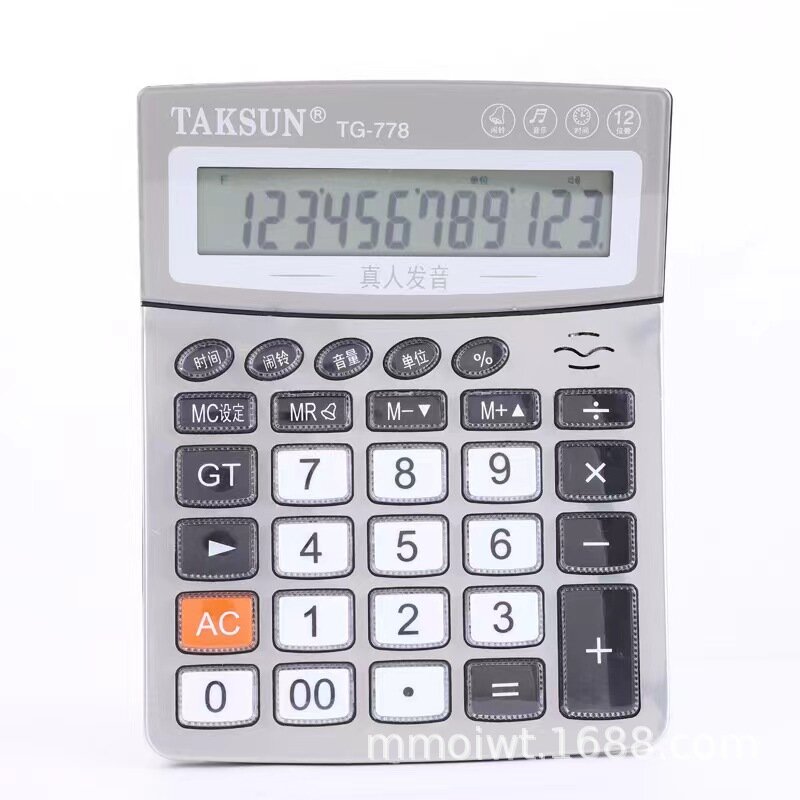 Калькулятор с голосом, финансовый учет, специальный голосовой калькулятор, реальное человеческое произношение, калькулятор Dexin