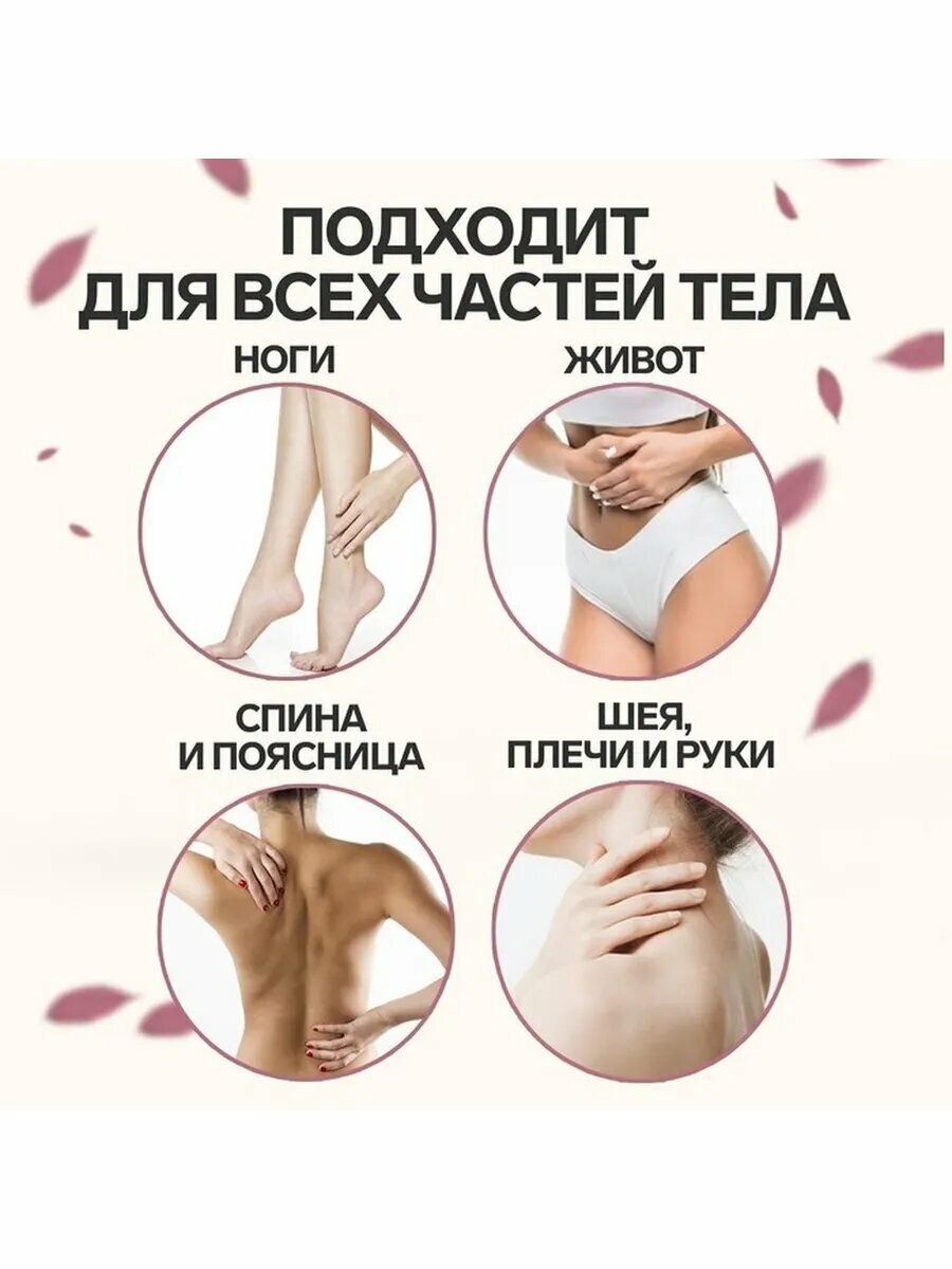 Двусторонний массажёр-чесалка для спины