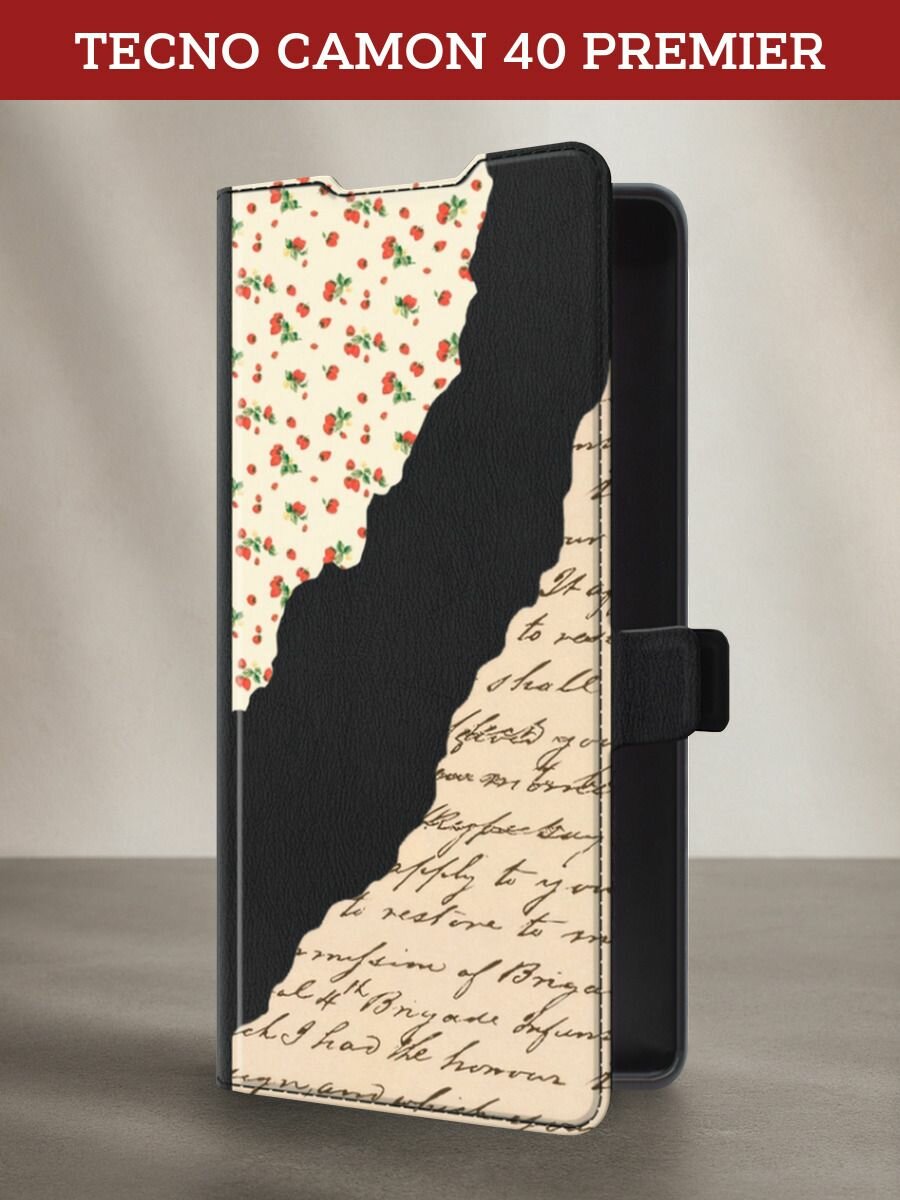 Чехол-книжка на Tecno Camon 40 Premier / Текно Камон 40 Премьер с принтом Коллаж с ягодами, черный