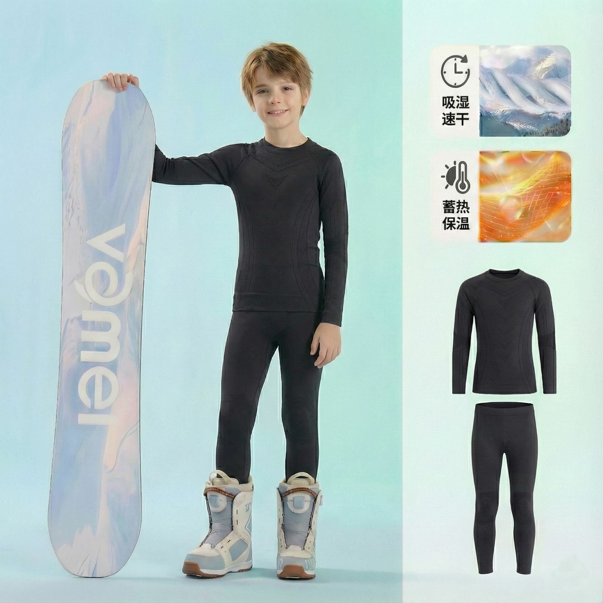Детский комплект одежды для лыж с быстрой сушкой для мальчиков и девочек, зимние виды спорта на открытом воздухе, влагоотводящий, дышащий, теплый базовый слой нижнего белья