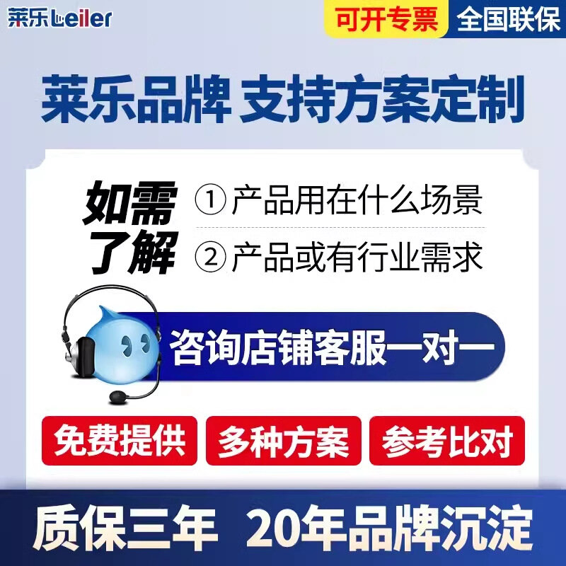 Система вещания по IP-сети для школьного кампуса, сценической зоны, публичного адреса, беспроводной усилитель, колонка, однокнопочное вызывное устройство