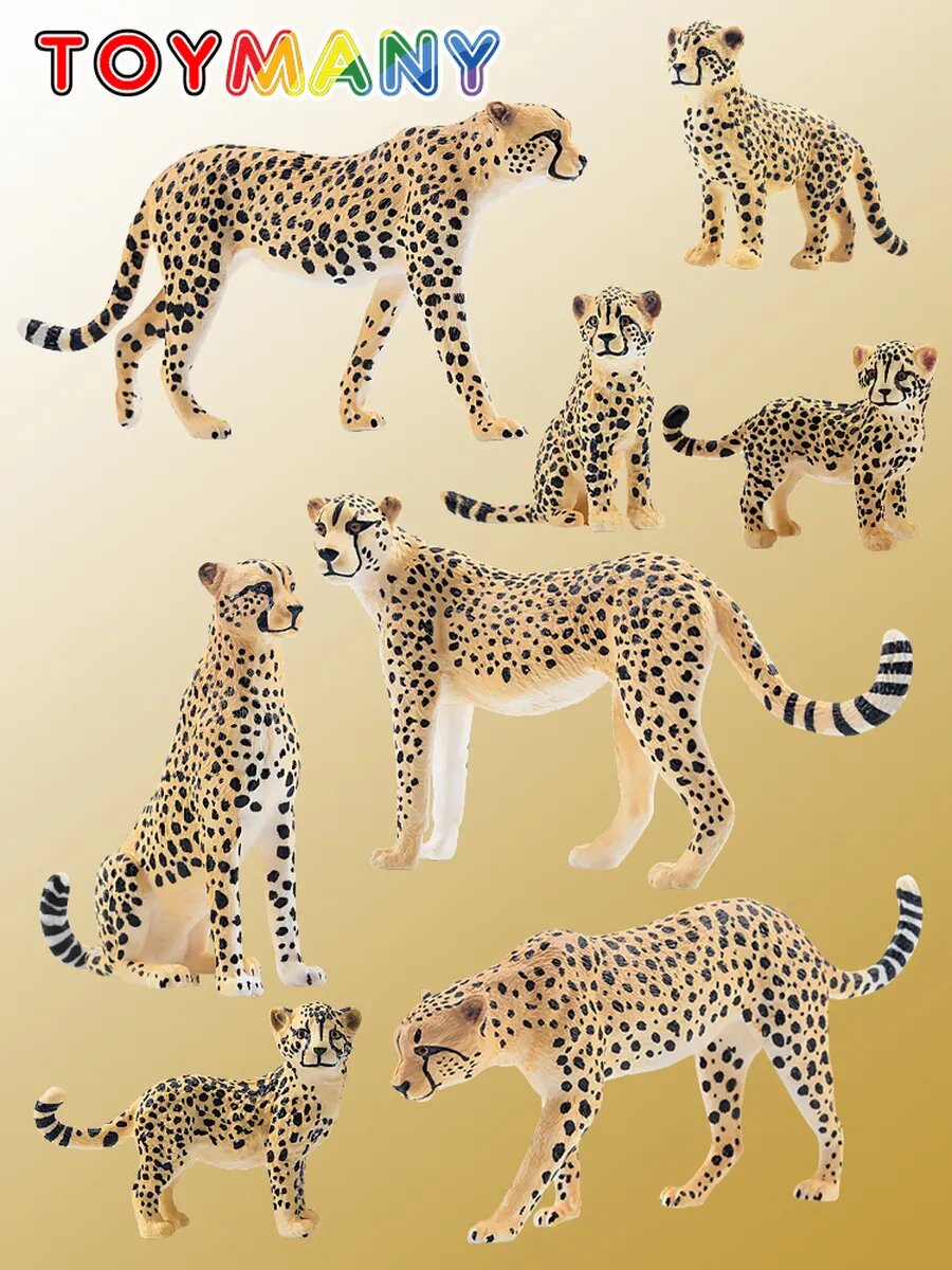 Фигурки животных гепард