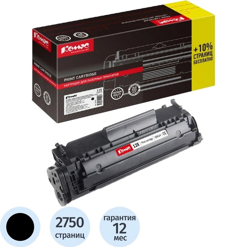 Картридж лазерный Комус 12X Q2612X черн пов. емк. для HP1012/1015