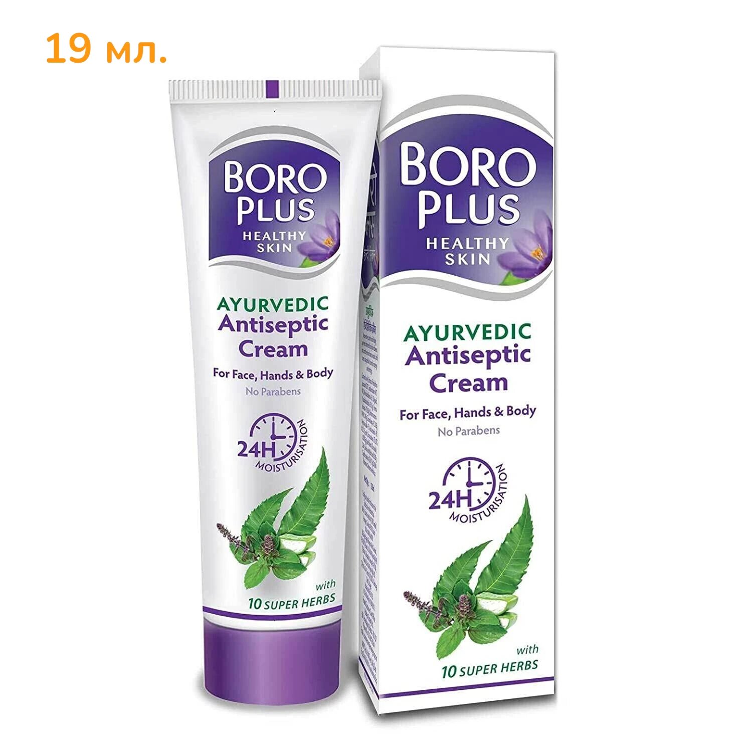 BORO PLUS Healthy skin, Ayurvedic ANTISEPTIC CREAM, Emami (боро плюс Здоровая кожа, Аюрведический увлажняющий антисептический крем, для лица, рук и тела, Эмами), 19 мл.