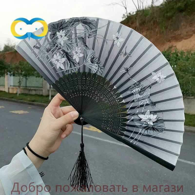 Складной веер из бамбука в китайском стиле - традиционный подарок для женщин и девушек (ручная роспись)