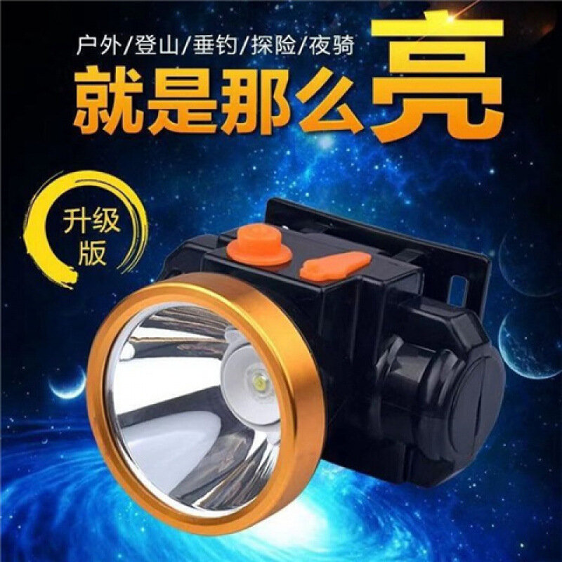 Купите один и получите простой перезаряжаемый фонарик для дома, на открытом воздухе, ночного освещения, пожарного