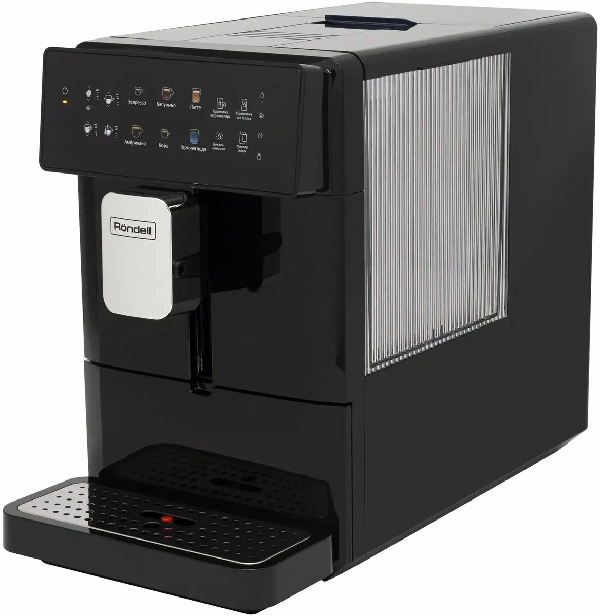 Автоматическая кофемашина Rondell Кофемашина RDE-1115 1400Вт черный