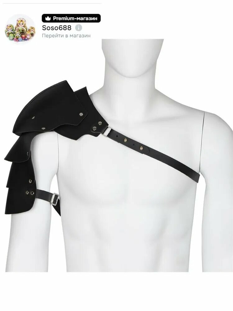 Доспехи игрушечные Средневековые рыцарские доспехи викингов, реквизит для костюмов для выступлений