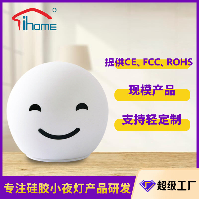 Светодиодный сенсорный ночник из силикона, детский ночник, USB-светильник для спальни, милый светильник в виде питомца,