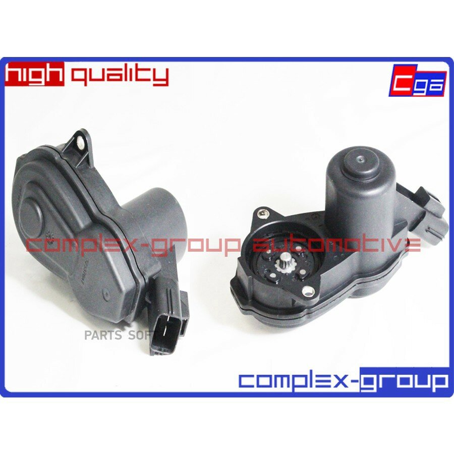 Моторчик ручного тормоза 440110675R 440019012R 440013546R 440118013R от официального дистрибьютора, CGA, артикул 6MMB675RA