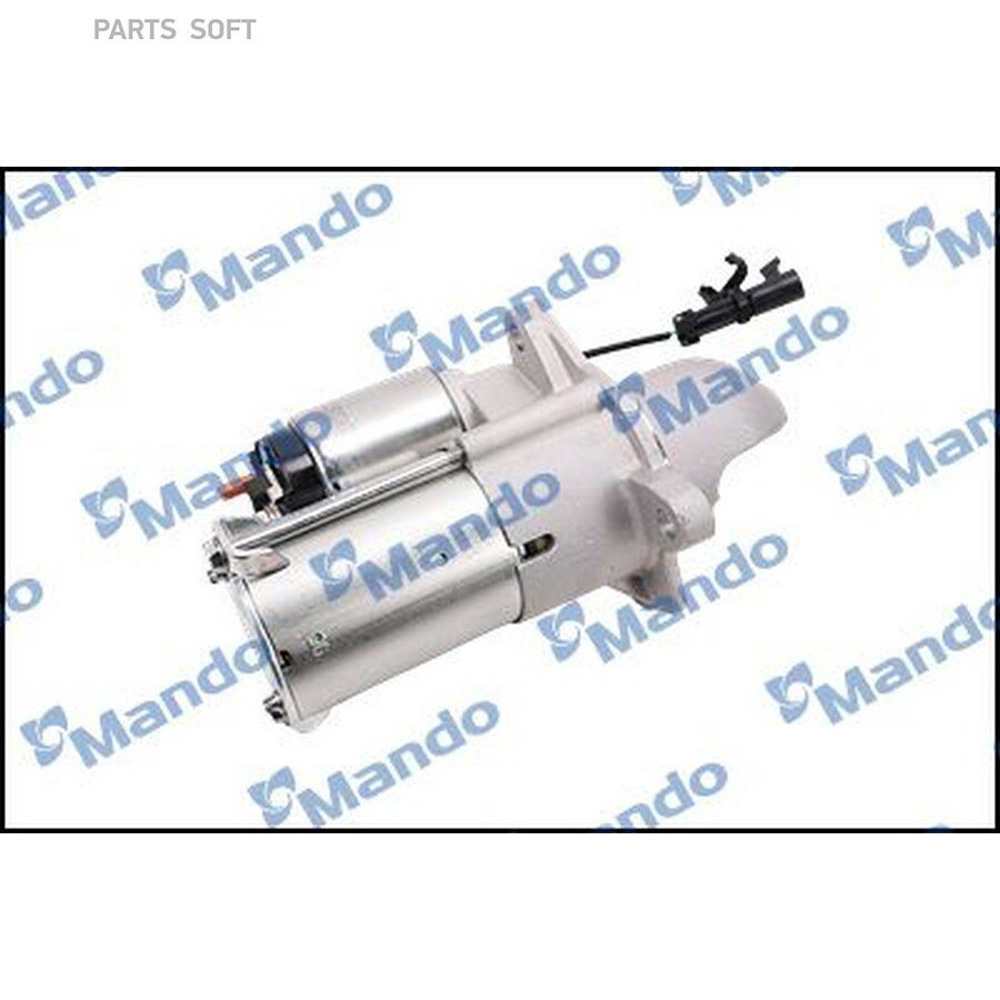 Стартер DAEWOO EX96673023 от официального дистрибьютора, MANDO, артикул EX96673023