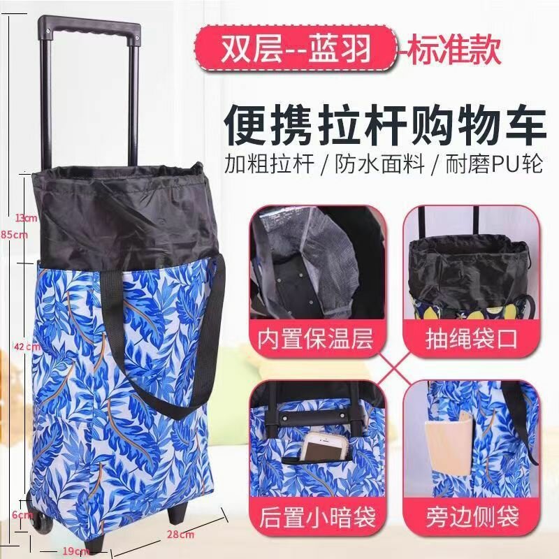 Тележка для кемпинга, телескопическая сумка-тележка с колесами для доставки и перемещения, складная сумка