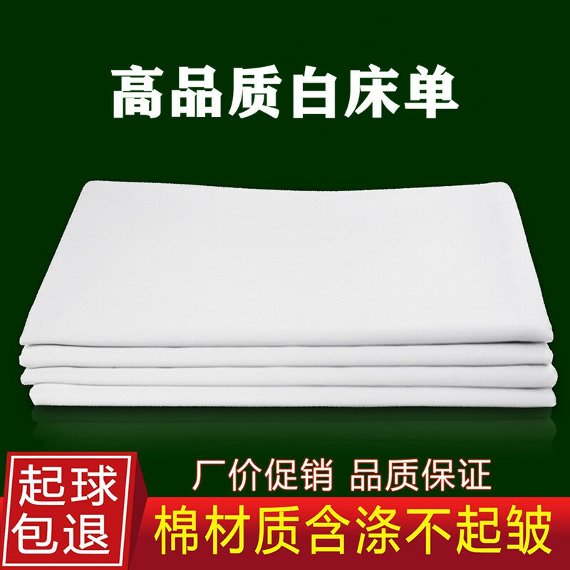 ✅ Оптовый комплект постельного белья из трех предметов для студенческих общежитий и отелей, синий в клетку, армейский