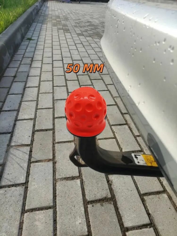 Обшивка автомобильная арт. QT002