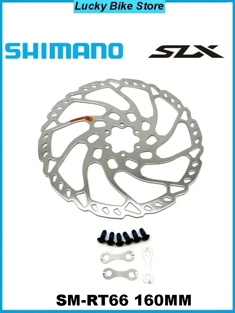 Тормозной диск Shimano SM-RT66, 160мм, крепление 6 болтов, нержавеющая сталь, без коробки (OEM)