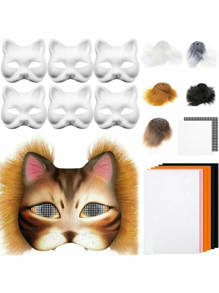 Набор масок для лица кошки DIY - 29 предметов