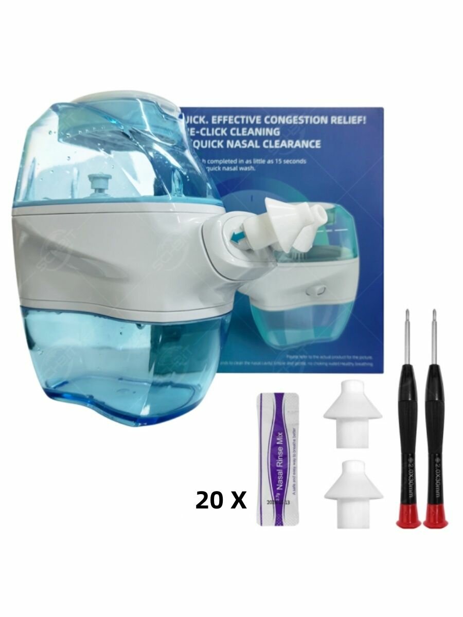 Инструмент для чистки ушей и носа, 1 шт.