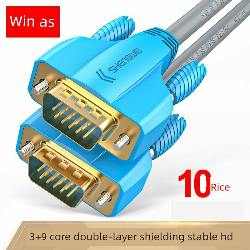 Кабель VGA 3+9 пин двойная экранировка ферритовые кольца негорючий видеокабель для ПК ТВ монитора Shengwei 10м