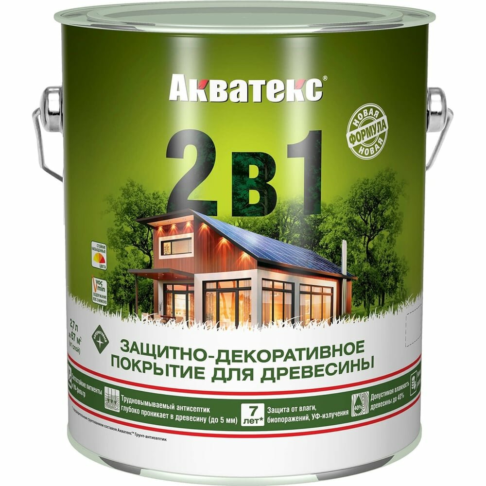 Акватекс акватекс 257217