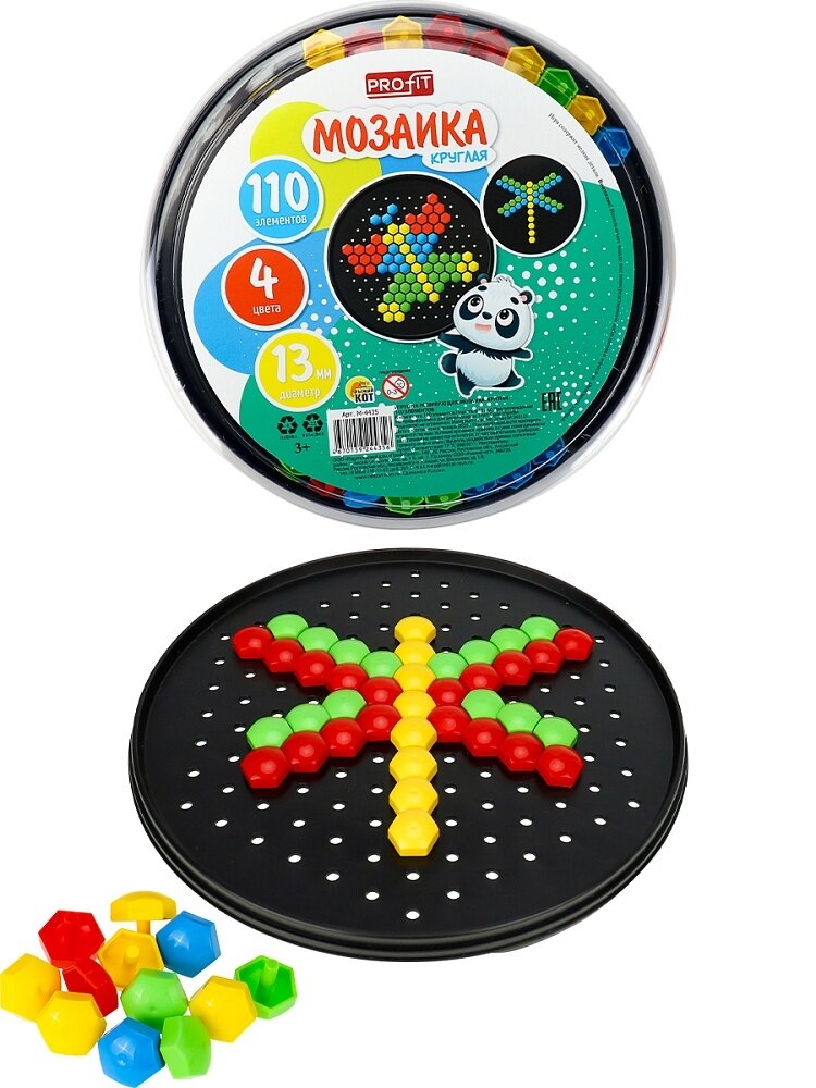 Мозаика Рыжий Кот М-4435, круглая, 110 элементов, развитие моторики, для детей